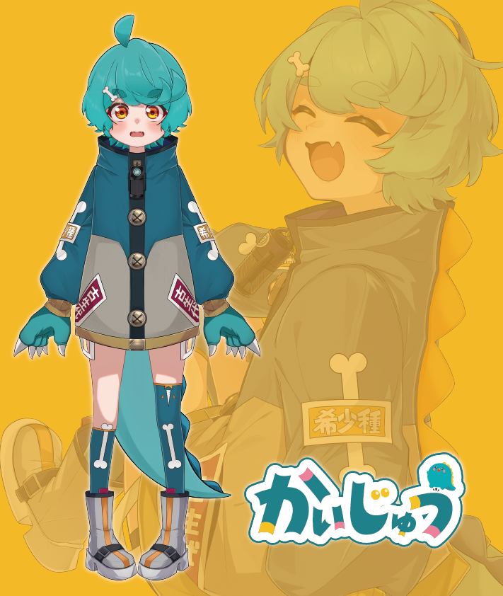 かいじゅう🦕2周年ありがと！ on Twitter: "🦕YouTube https://bit.ly/3rSTr5S 🦕ツイキャス https://bit.ly/3ScQRT3 🦕BOOTH ...