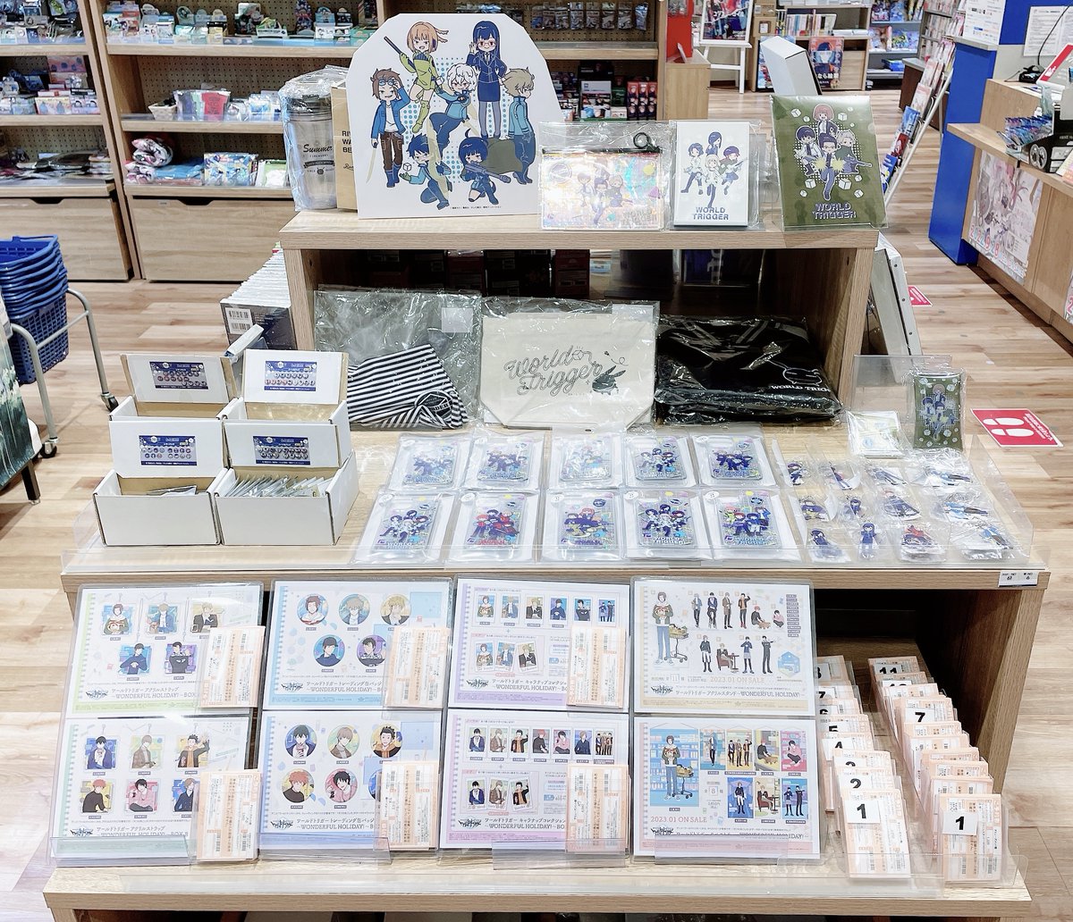 アニメガ×ソフマップAKIBA アミューズメント館 on Twitter: "RT @sofmap_girls: 【コーナー情報】 当店ではワールドトリガー関連グッズを多数お取り扱い中です れ ...