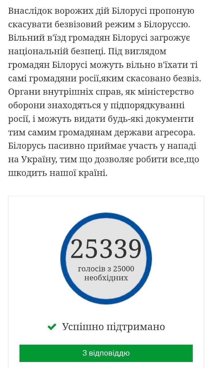 NEXTA on Twitter: NEXTA on Twitter: