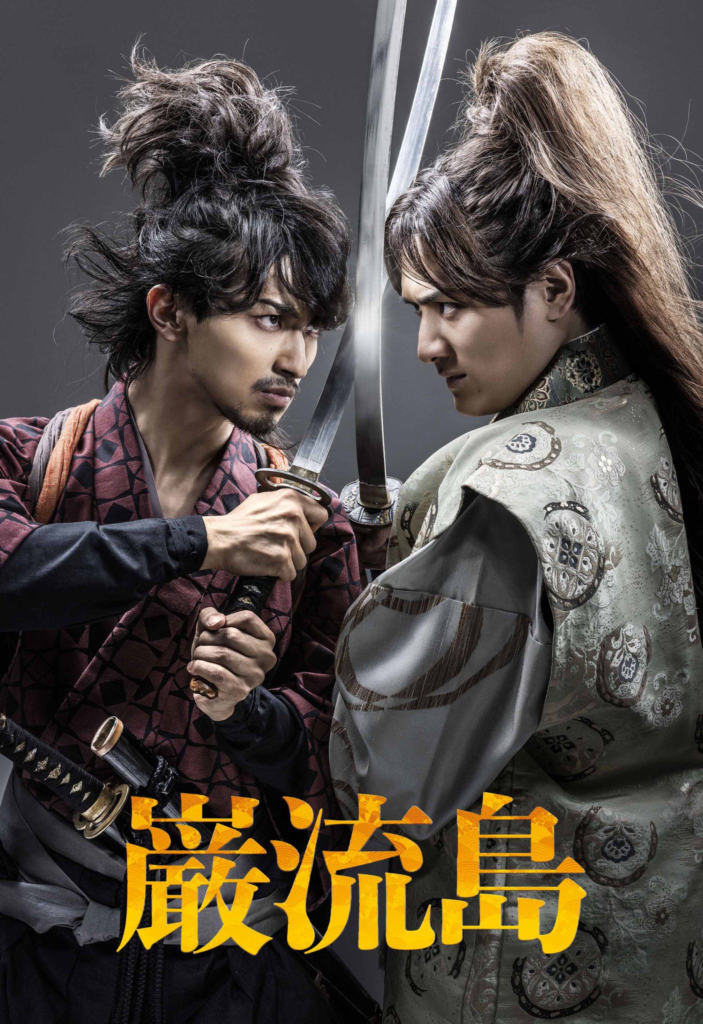 宇野 結也 (@uno_yuya) / Twitter