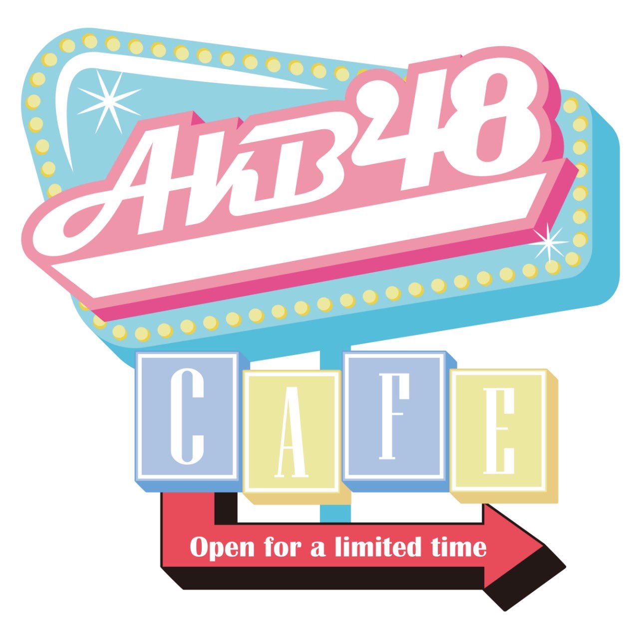 AKB48公式 on Twitter: "／ #AKB48 コラボカフェ💘 📣いよいよ明日からオープン🎊 \ 『AKB48 CAFE〜OPEN for limited time〜』が10/14 ...
