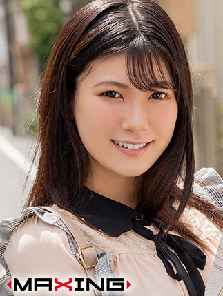 LINX@AVプロダクション on Twitter: "RT @evelt_official: 【MAXING】11月18日（金） 有加里ののか 秋葉原サイン会イベント開催決定！！ https ...