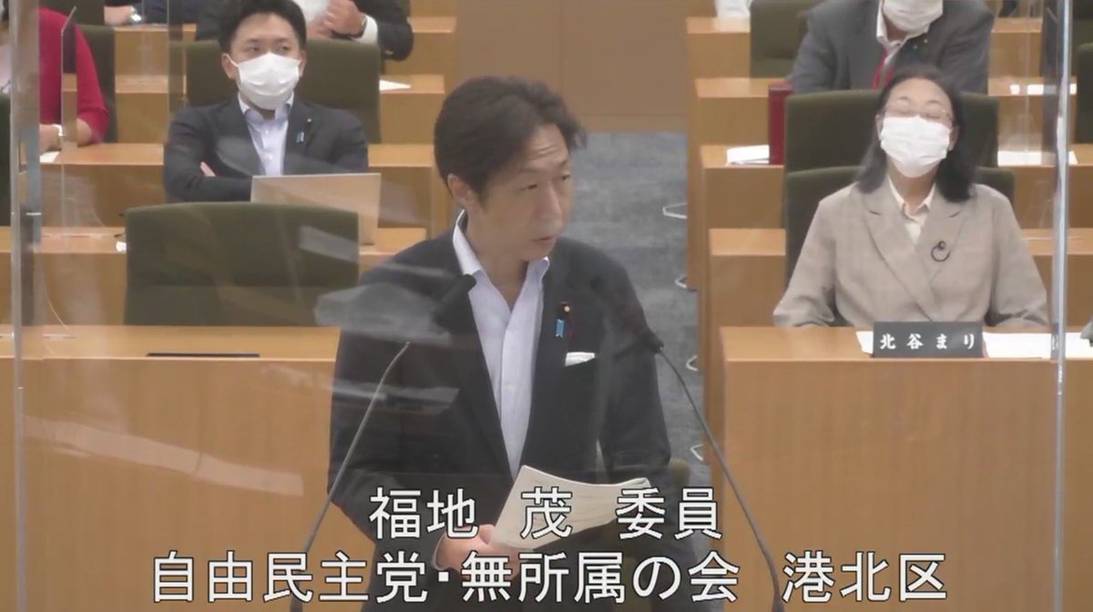 福地しげる(横浜市議・自民党) On Twitter 菊名の法隆寺踏み切り 地元待望の拡幅工事が決定‼️ やったー ️ 本日の議会で私から要望し、副市長から「令和6年度には拡幅工事に着手