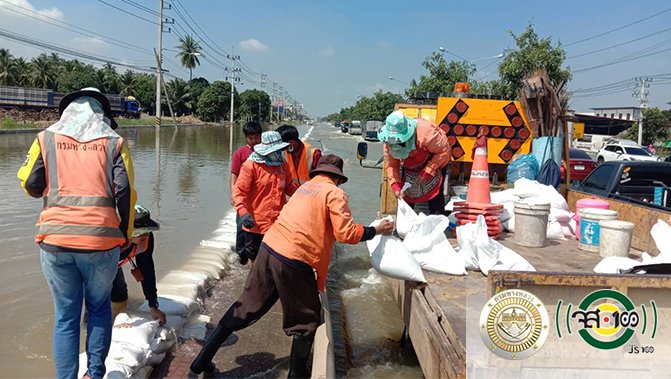 JS100 on Twitter: "กรมทางหลวง ระดมเจ้าหน้าที่เร่งคืนผิวจราจร พร้อมอัพเดตสถานการณ์น้ำท่วมบนทาง ...