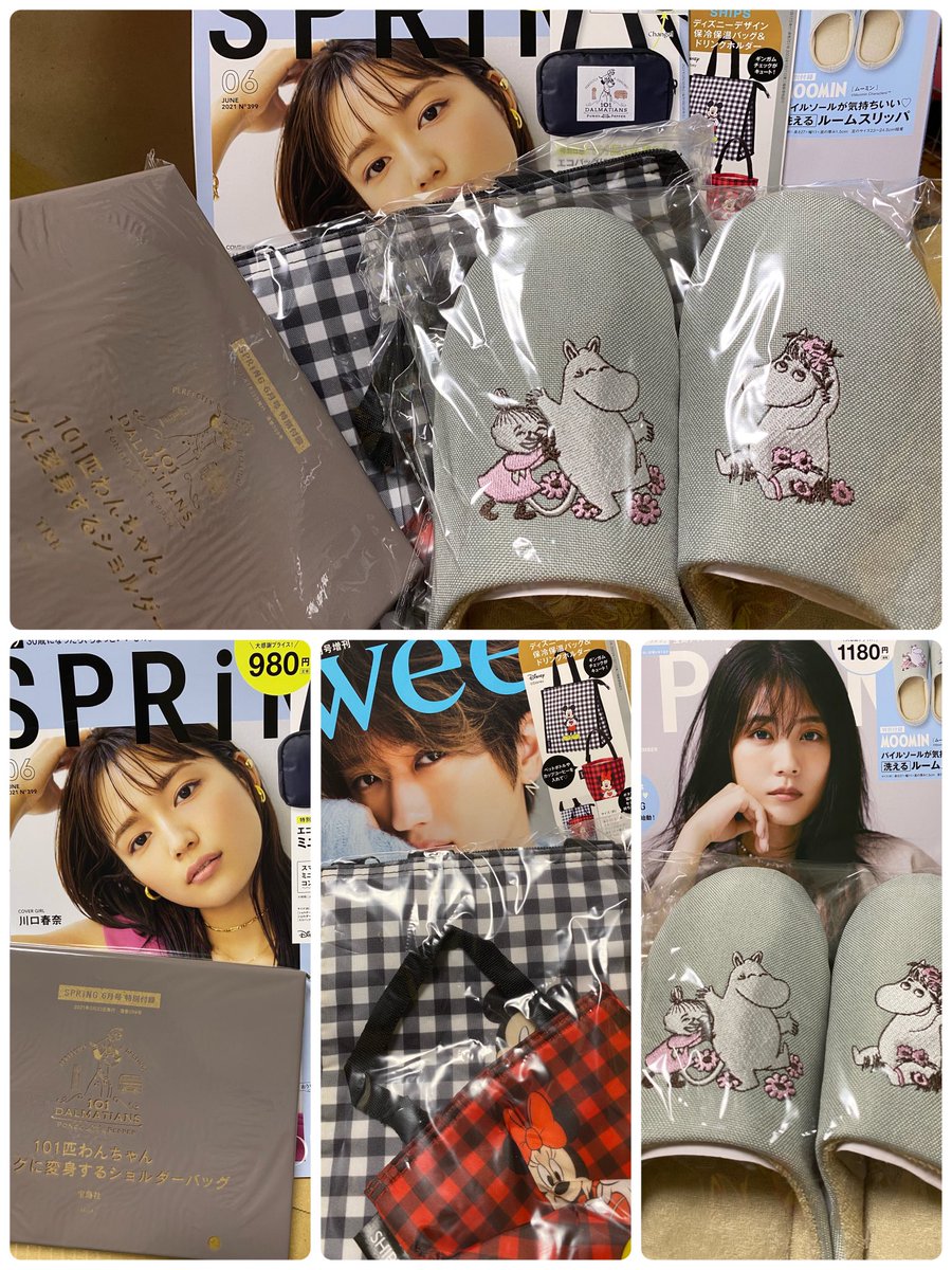 宝島社の「雑誌付録の秋福袋」ネタバレ中身まとめ！spring、リンネル、素敵なあの人などの付録 | Ladytopi（レディトピ）