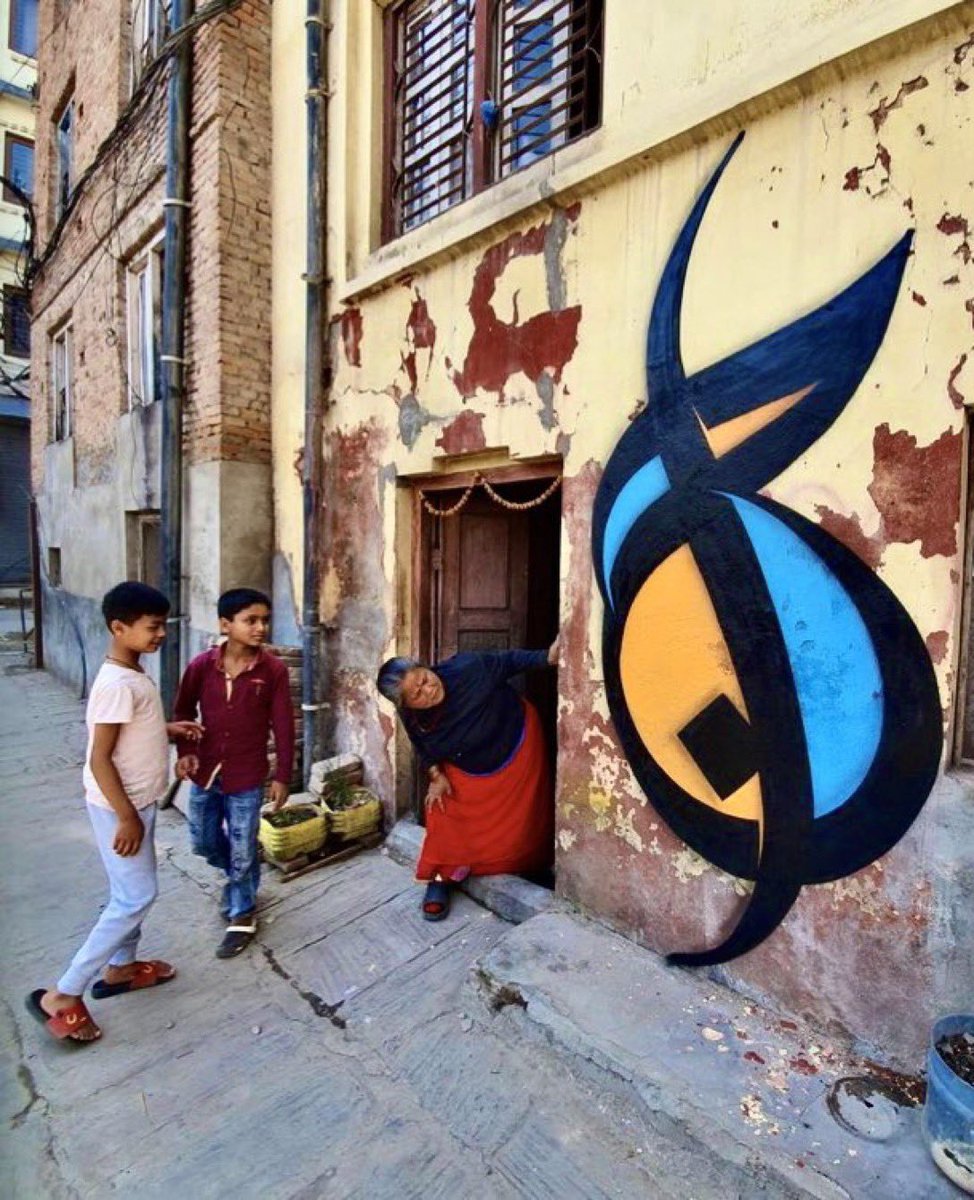 Arabic calligraphy is the most highly regarded element of Islamic art ...