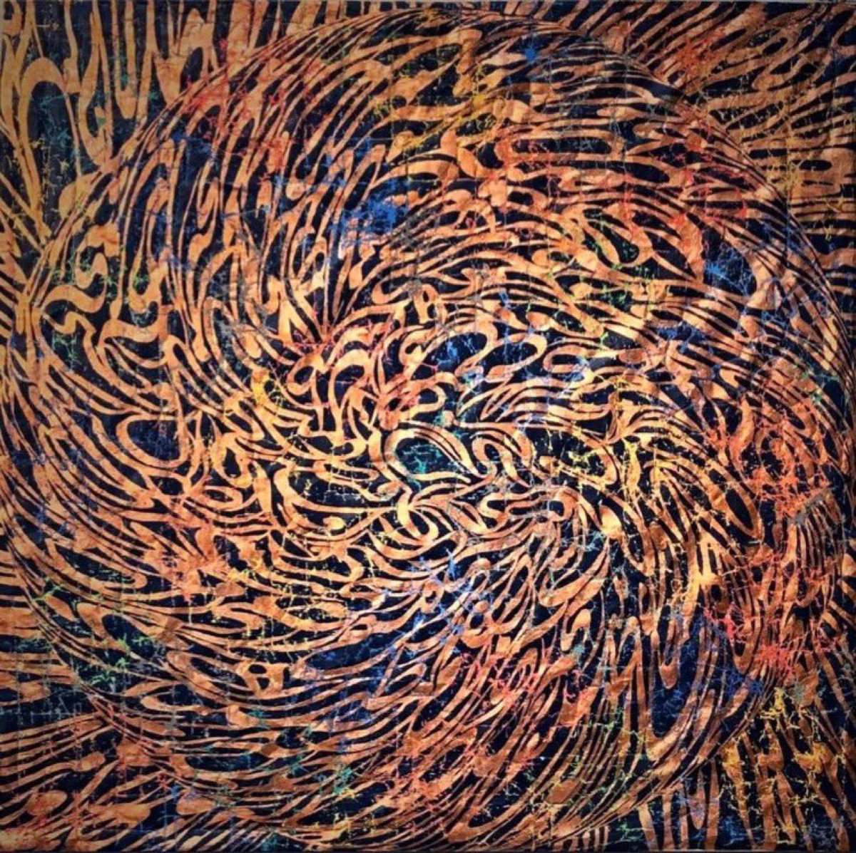 Arabic calligraphy is the most highly regarded element of Islamic art ...