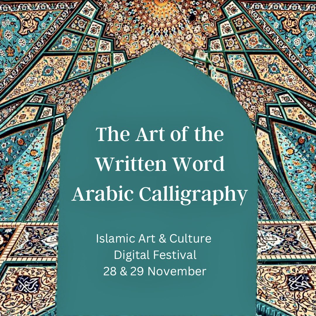 Arabic calligraphy is the most highly regarded element of Islamic art ...