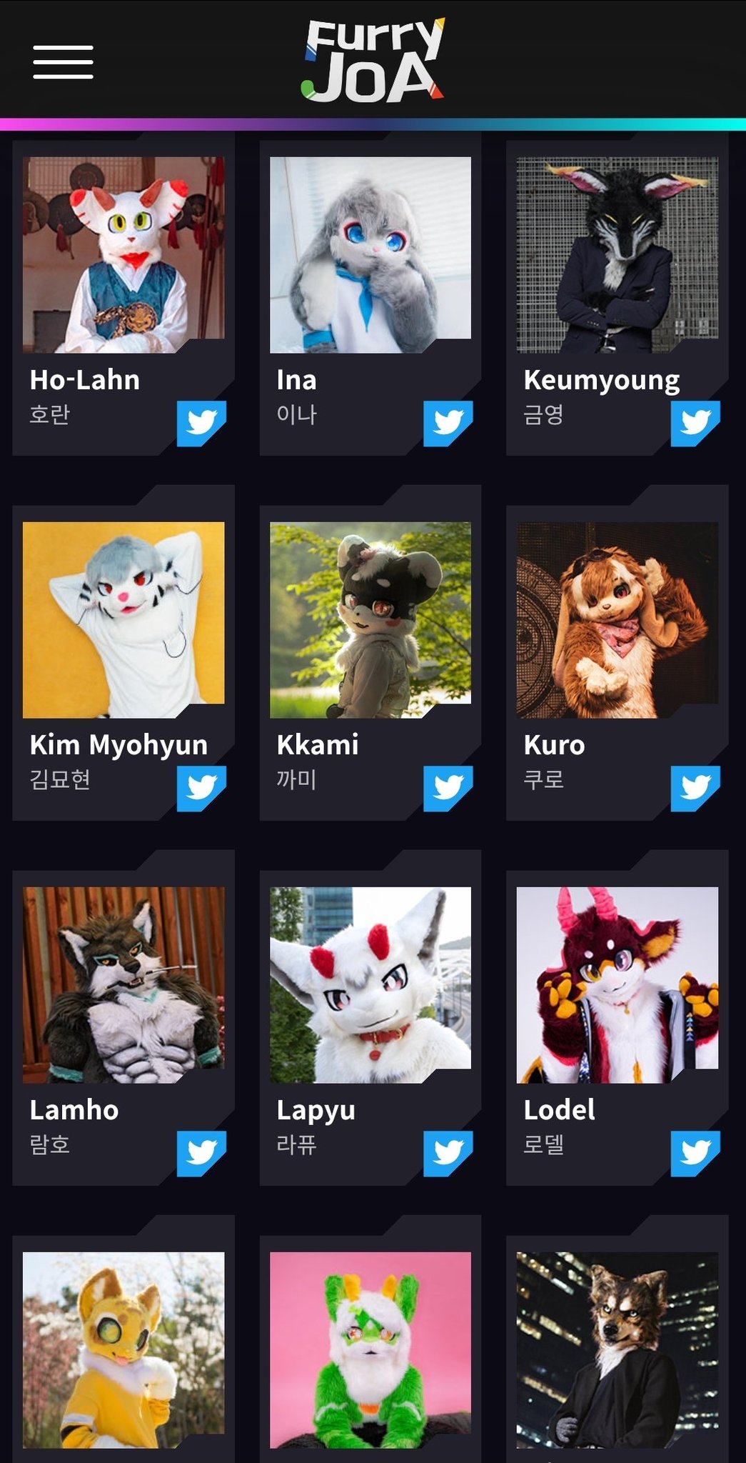 月平霧猫/키리네코 on Twitter: "와! 로스터 등록 완료!! https://t.co/R5q5xF6YzA" / Twitter