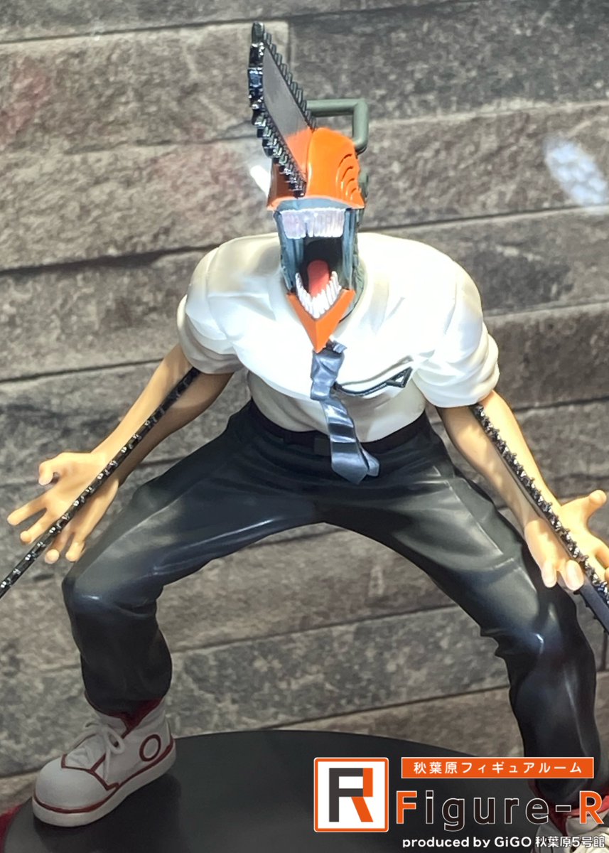 チェンソーマン情報局 on Twitter: "チェンソーマン VIBRATION STARS 実物画像が公開されています！ ⬇️予約もできます！ https://hagane ...