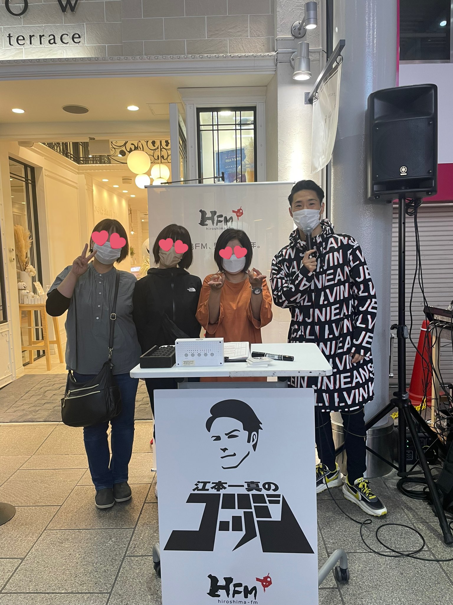 江本 一真 (@kazuma_emoto) / Twitter