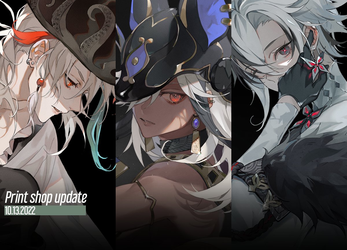 「New Prints added! A bunch of my favs^^ h」|Kuroのイラスト