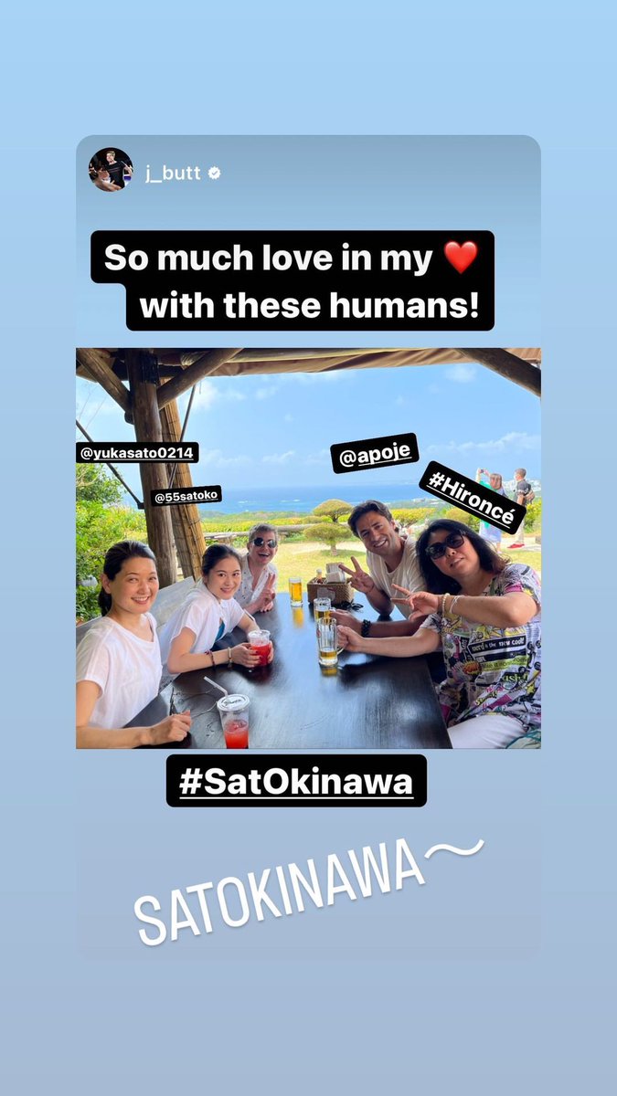 🍍daily satoko🍍 on Twitter: "satoko's instagram stories! 😁 https://instagram.com/stories/55satoko ...