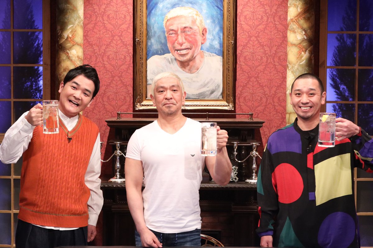 フジテレビ On Twitter 🌙夜9時58分から放送🍺 『人志松本の酒のツマミになる話』 今夜は / 📢放送に入らなかった未公開sp 蒼井翔太 や 貫地谷しほり など 豪華