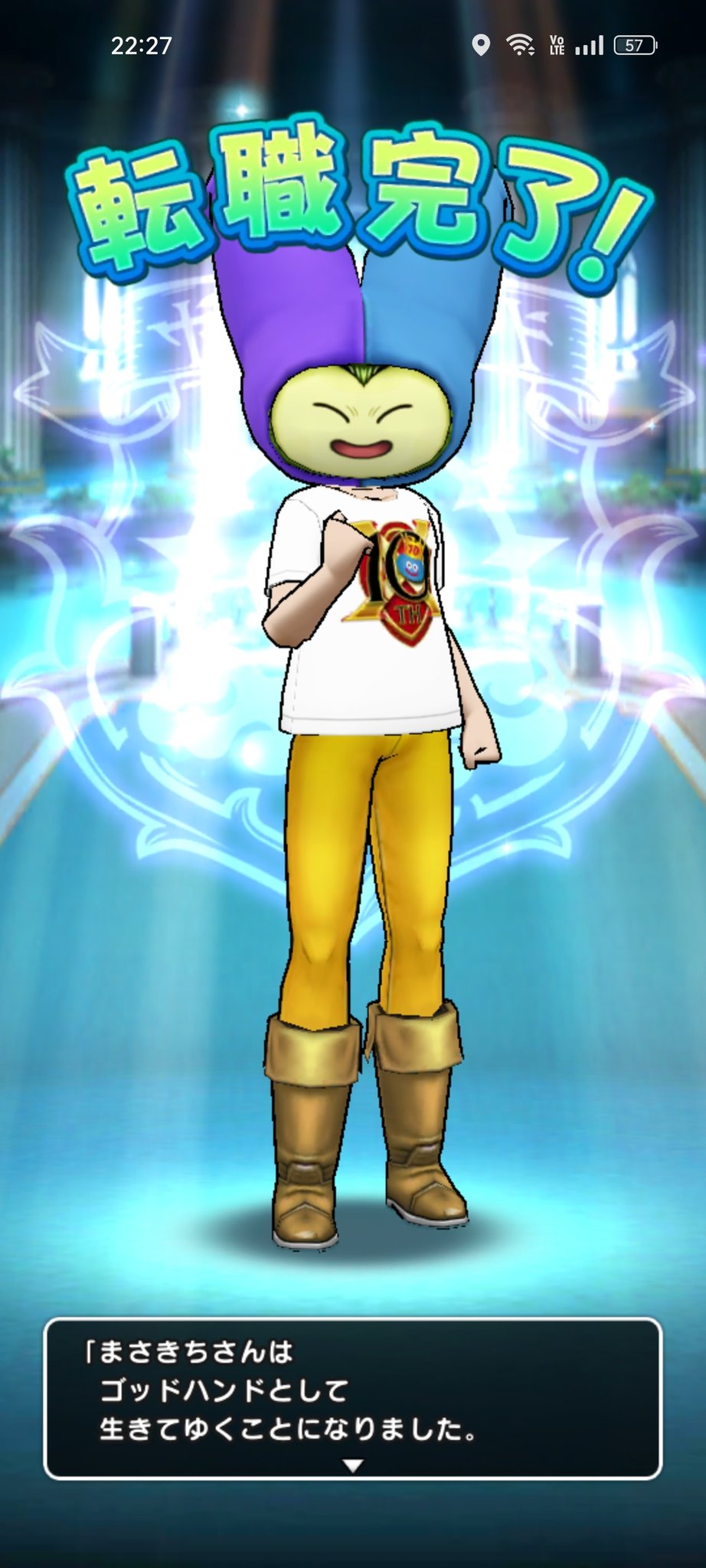 まさきち@DQW (@DQW_20220208) / Twitter