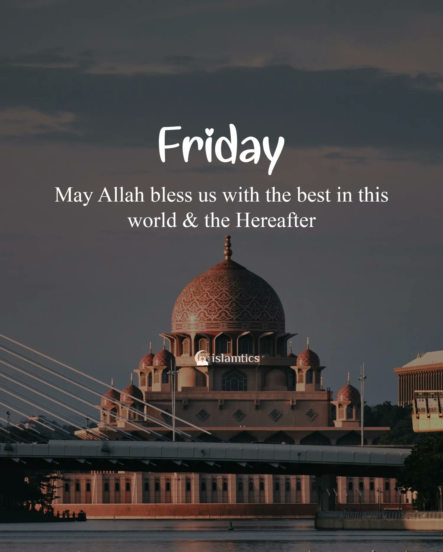 Allah Bless Me Quotes