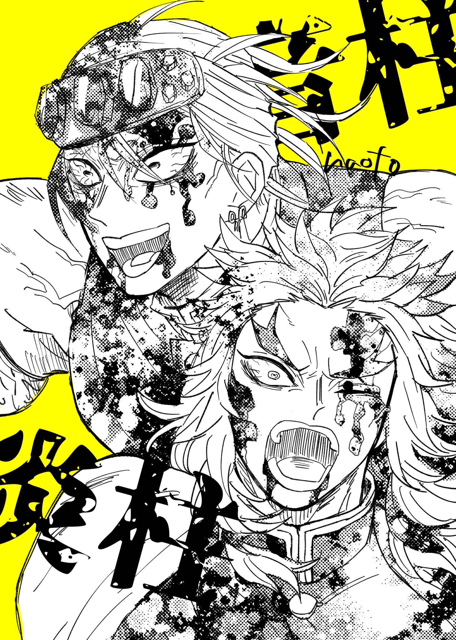 直人 (@kmt_7010) / Twitter