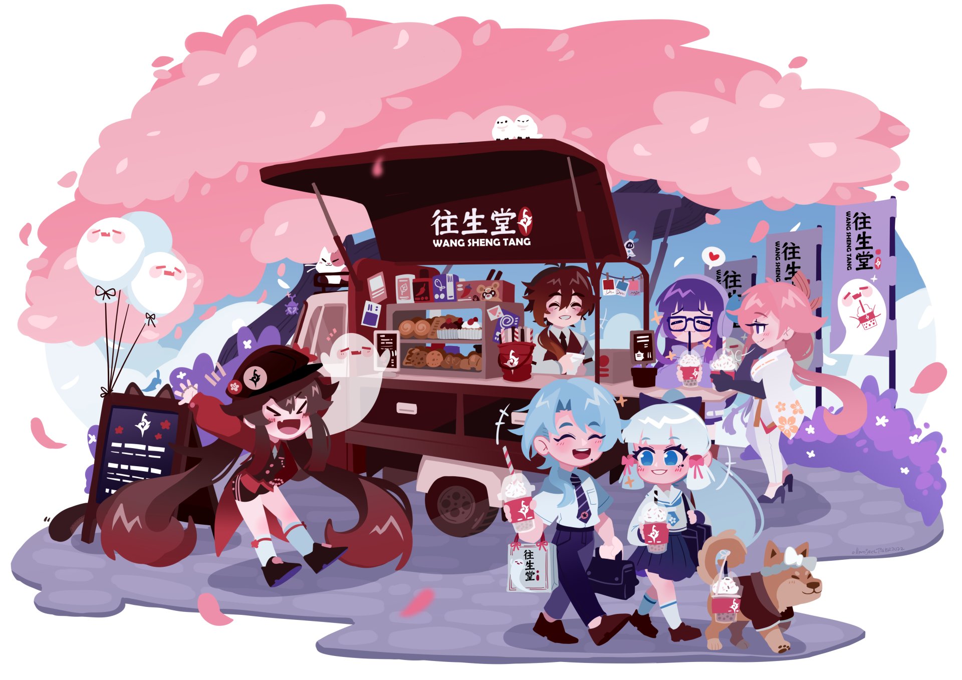 Tigera🪐AFASG CH81 on Twitter: "🧋 https://t.co/mGTMt9Sn7t" / Twitter