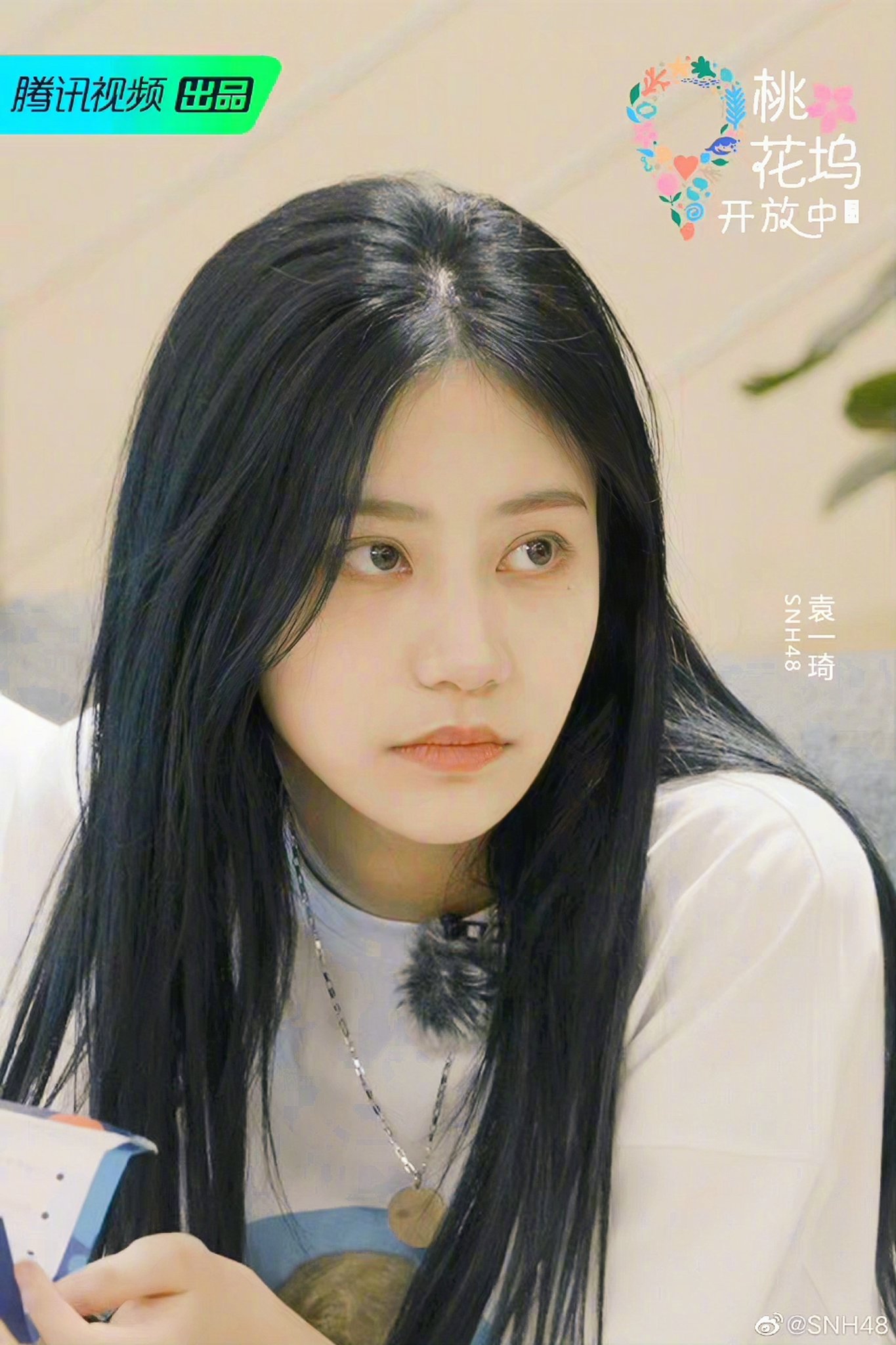 𝓨𝓸𝓴𝓲. on Twitter: "20221001 #桃花坞开放中 🌸 #袁一琦桃花坞开放中 最终神秘奖励重磅发布 趣味问答赛火热🔥 开启 袁•最在意头发•抢答小能手•一琦上线 “超市大 ...