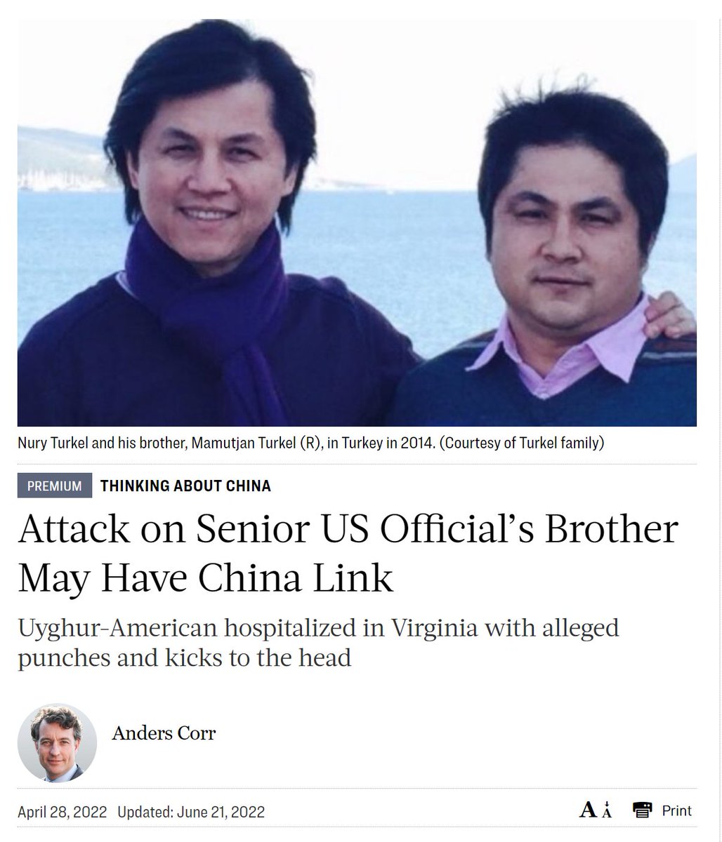 April 2nd of this year the father of prominent Uyghur activist Nury ...