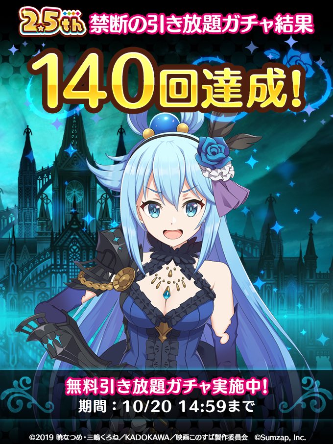 乱神🐁 🎨 🎀(@ranshin) - Twilog