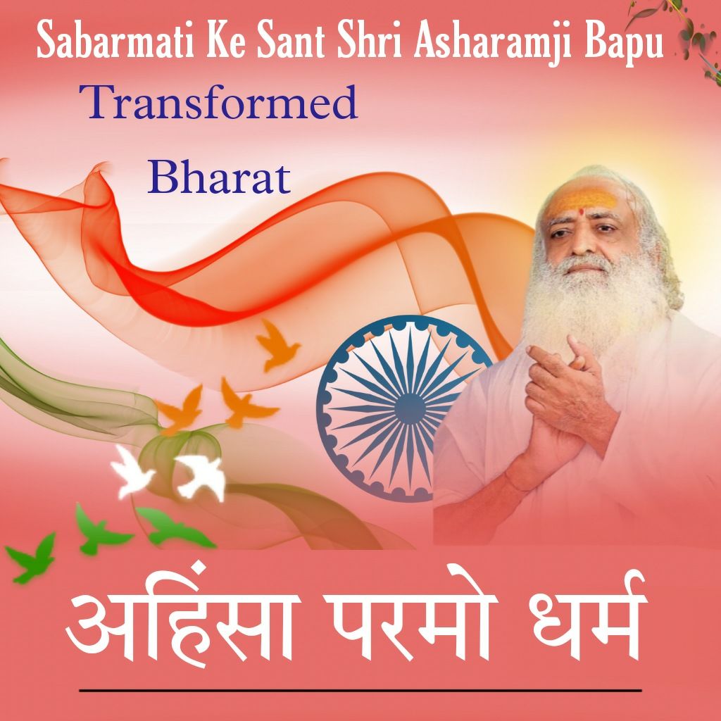 Bhavana On Twitter Rt Krishnaomashram Sant Shri Asharamji Bapu Has Transformed Bharat