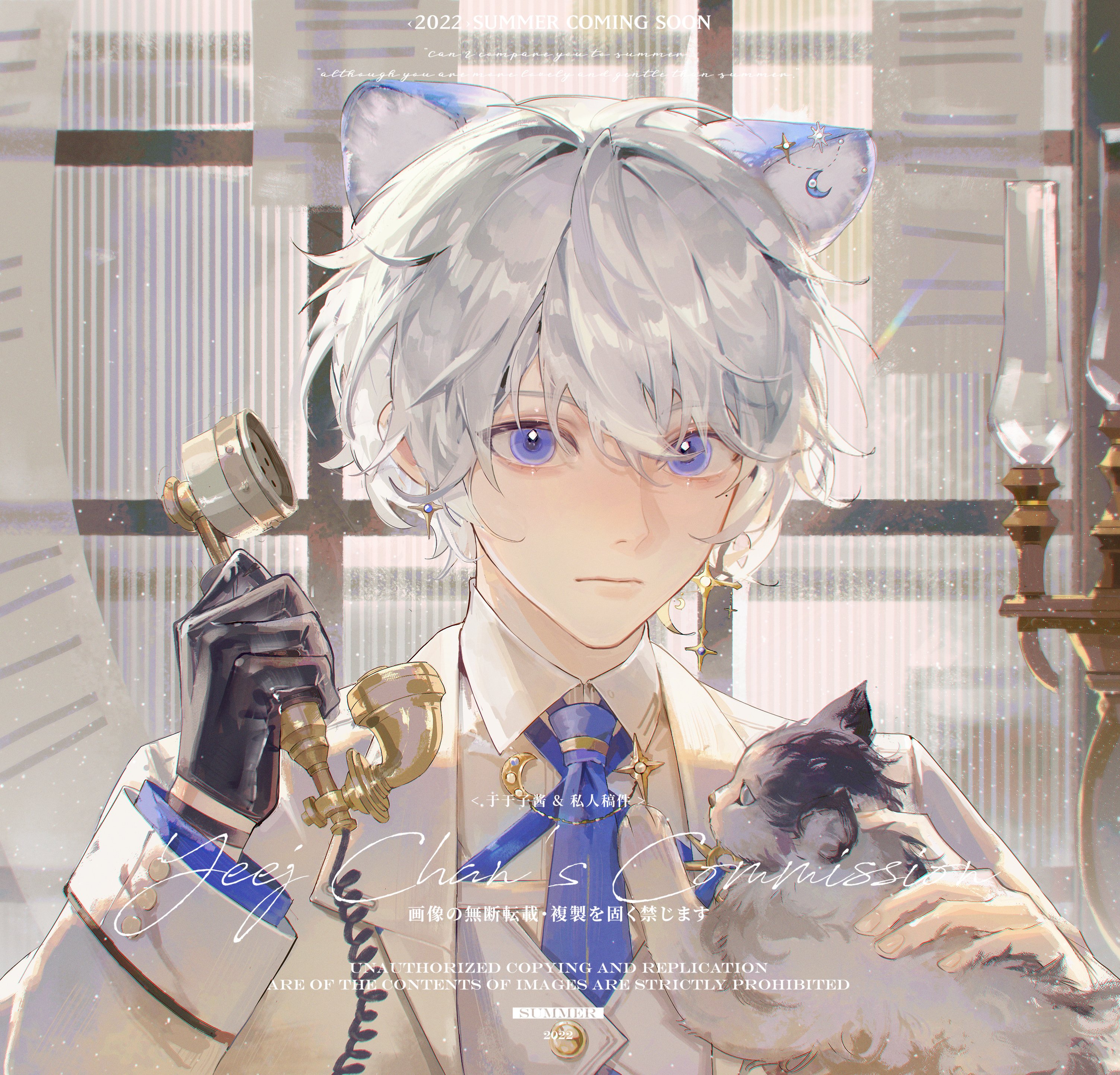 Yeej on Twitter: "🐱 #commission #絵 #イラスト https://t.co/XHOuj3i1xj" / Twitter