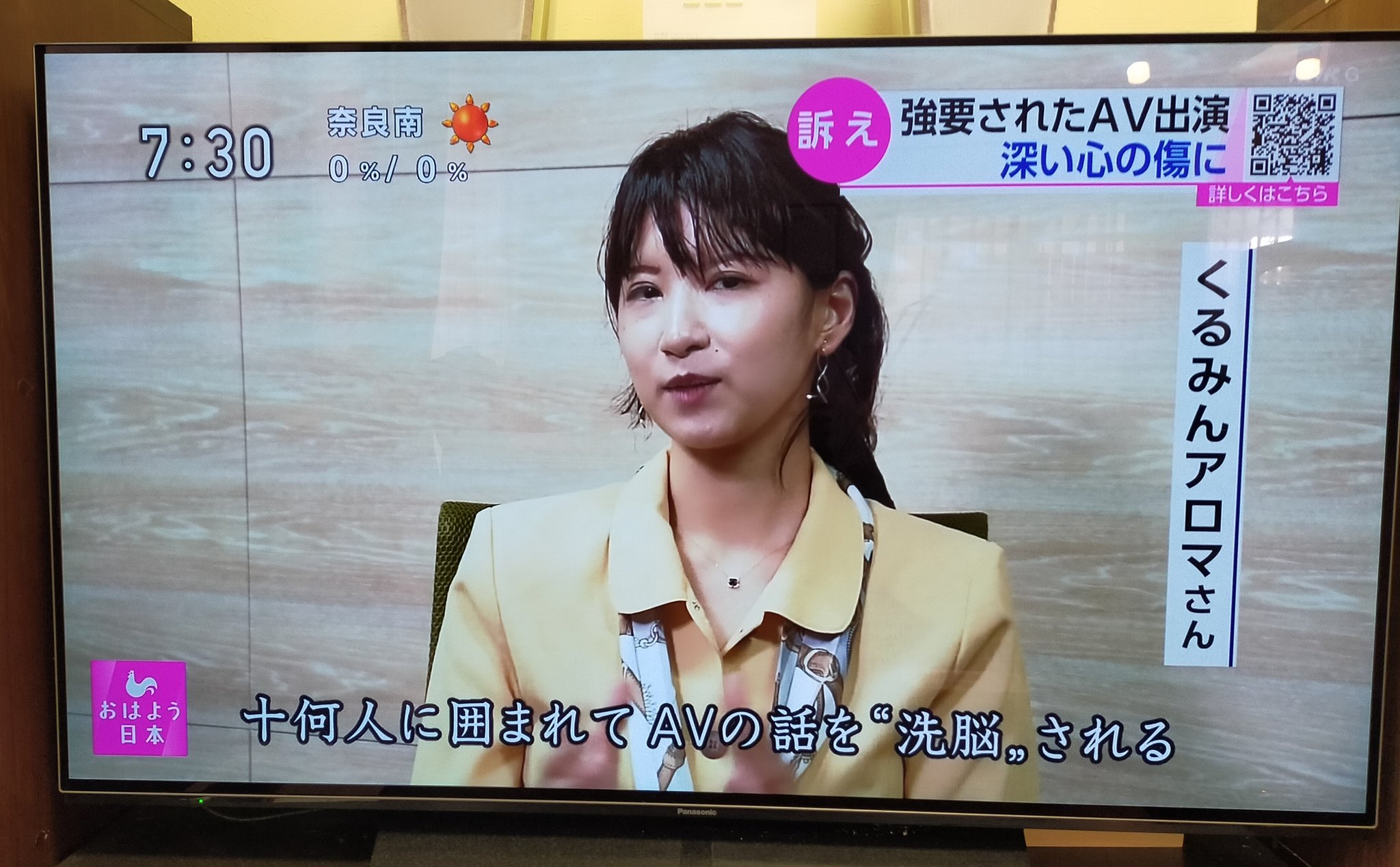 るかっち on Twitter: "https://t.co/N4Mkk1YIQ8" / Twitter