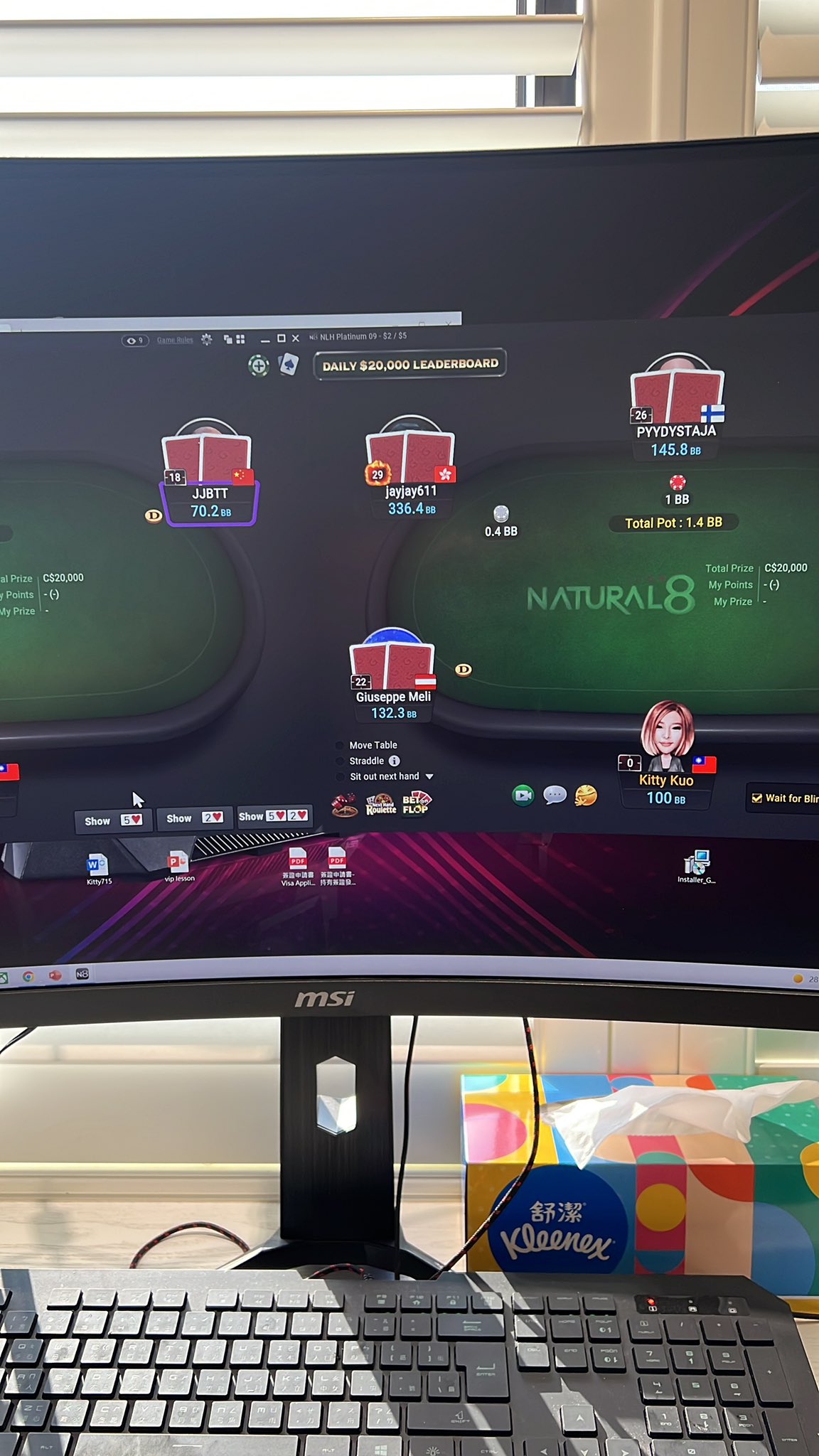 kitty kuo on Twitter: "Morning session @natural8 https://t.co/JYevt3ILdB" / Twitter