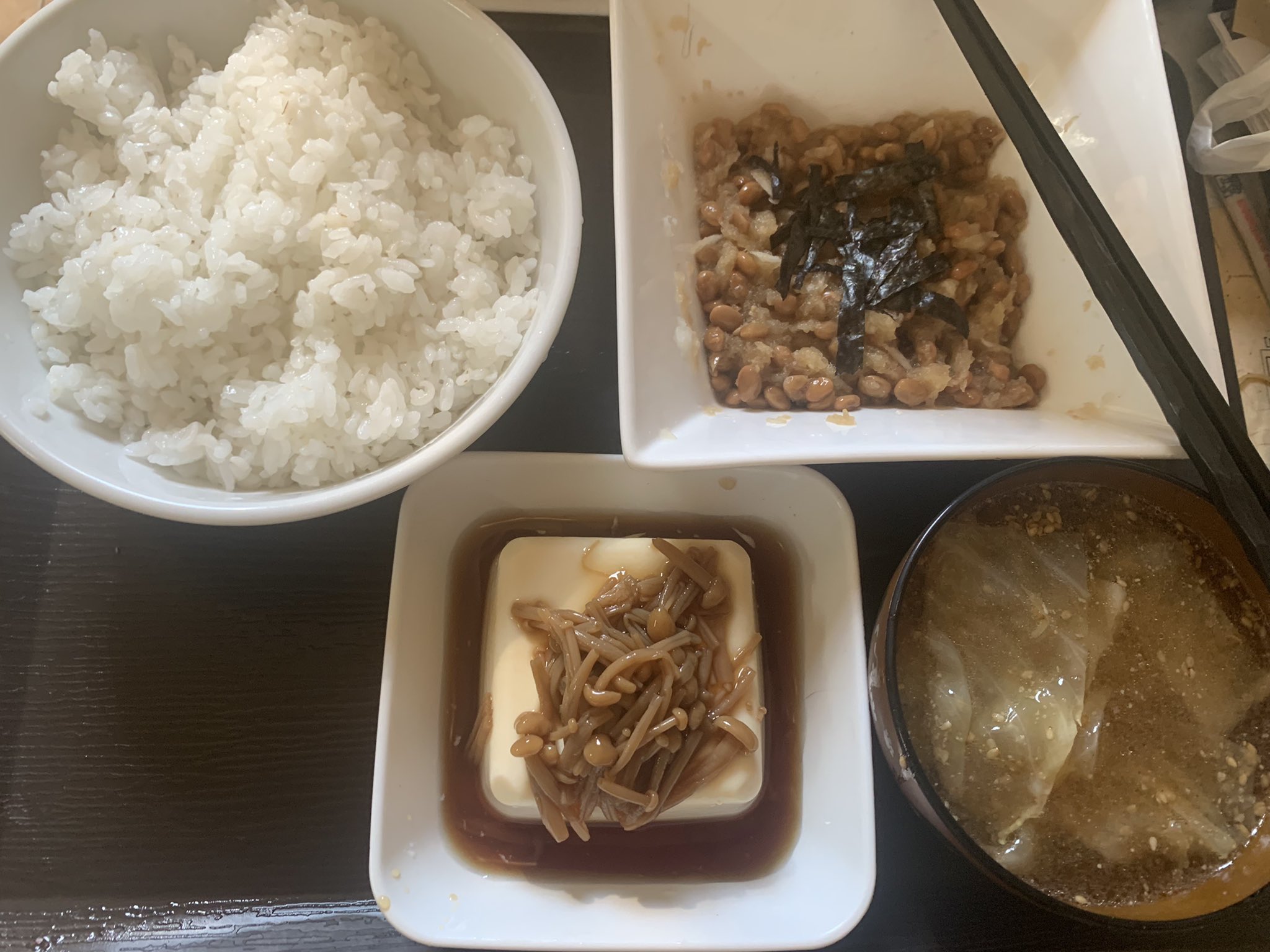 ꧁スカーレット꧂29K on Twitter: "RT @3594miniturbo: 朝食です♪ 本日のお品書き ご飯🍚 大根おろし納豆 なめ茸豆腐 牛骨出汁の野菜スープ #ミニタ〜ボクッ ...