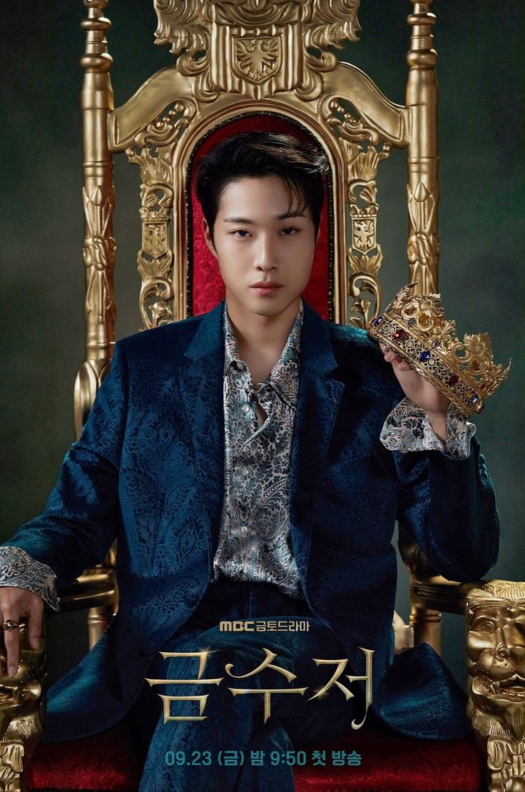 K-Drama Menfess on Twitter: "•KDM• plss ga expect awal nonton bakal langsung jatuh cinta sama ...