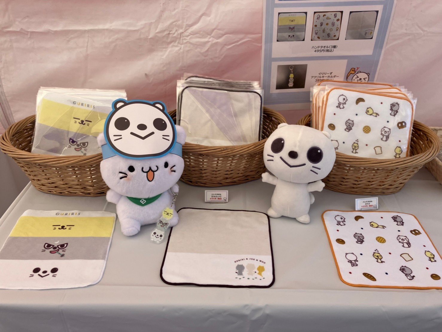 さら on Twitter: "@khb_guriri @BELLUNA_ べるーにゃちゃんが「べるーちゃん」になってる💦💦 べるーにゃちゃん、ごめんね😭" / Twitter