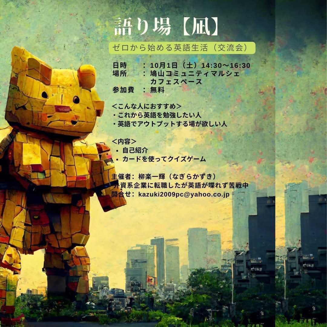 Ryuji Fujimura (@ryuji_fujimura) / Twitter