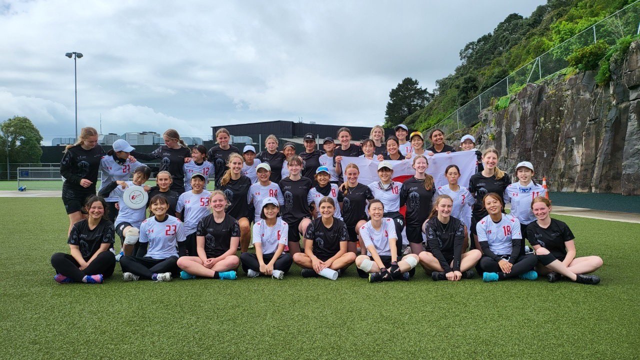 JFDA アルティメット日本代表【公式】 on Twitter: "🐨2022 U20日本代表🇳🇿 NZ🇳🇿 vs 🇯🇵Japan 14 - 9 NZの逆転勝利👏 悔しいですが、最高の経験🔥🔥 ...