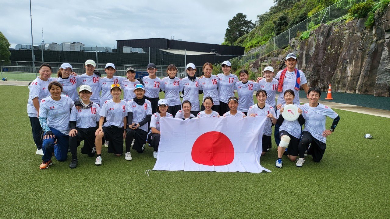 JFDA アルティメット日本代表【公式】 on Twitter: "🐨2022 U20日本代表🇳🇿 NZ🇳🇿 vs 🇯🇵Japan 14 - 9 NZの逆転勝利👏 悔しいですが、最高の経験🔥🔥 ...