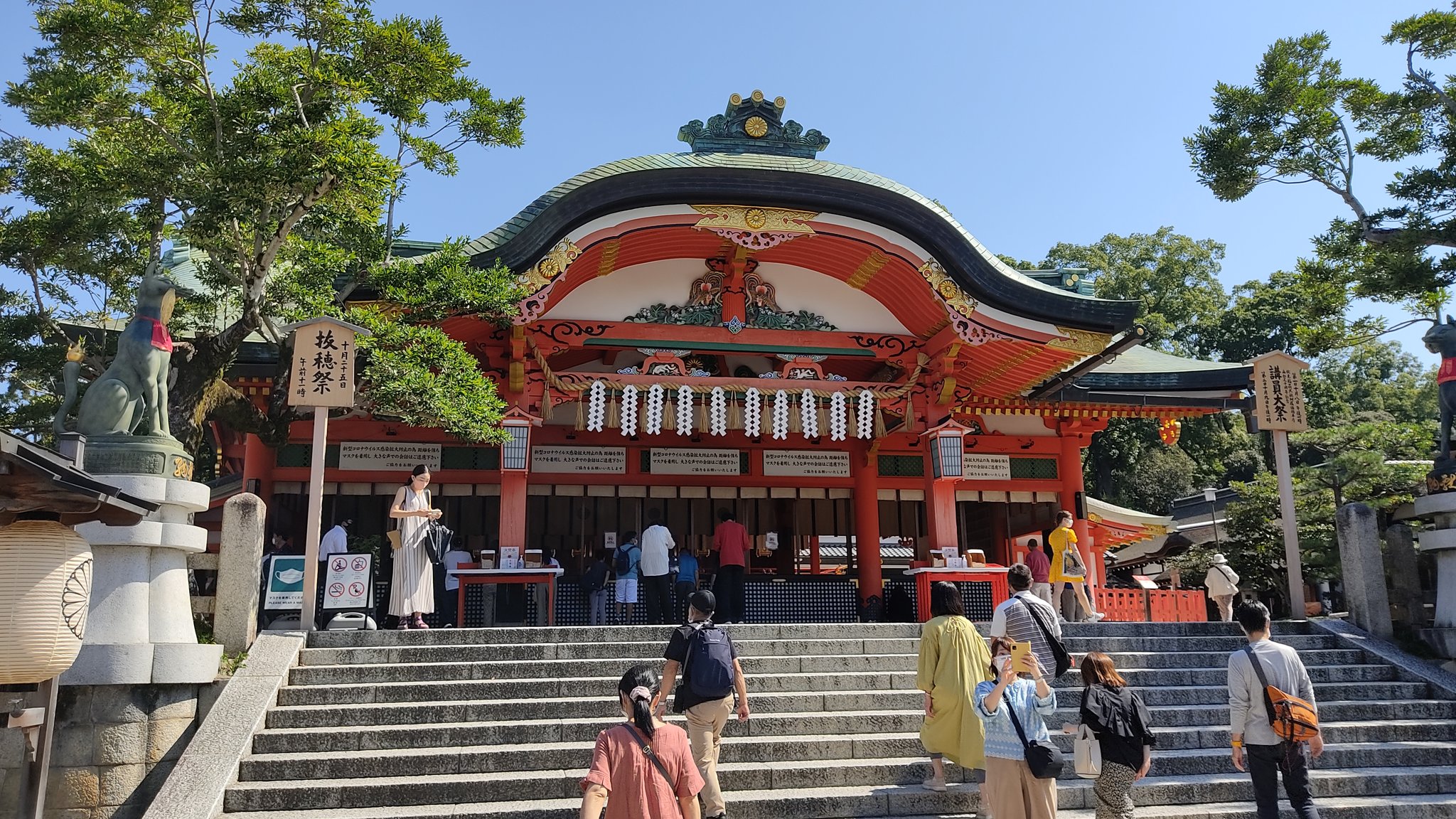 しいちゃん@まーさんハウス (@yamada_ke_nichi) / Twitter