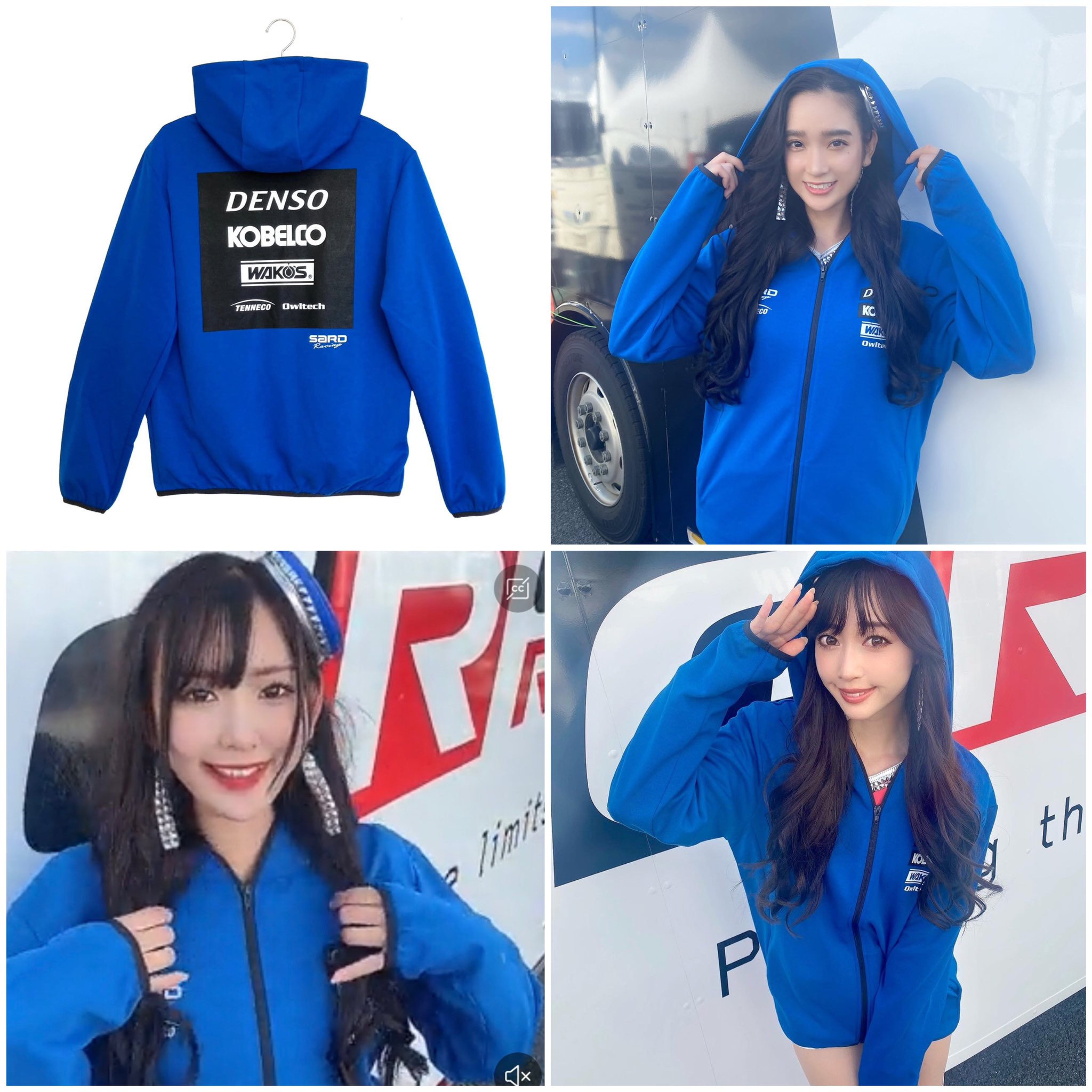 SARD【公式】 on Twitter: "オートポリスKARZブースで販売中の新作パーカーはもうすぐ売り切れです ️ご購入いただきありがとうございました🙇🏻‍♂️ お買い求めはお早めにお願い ...