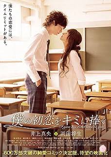 JAPANFESS TERANG on Twitter: "*Jpf Guys ini bagus ga? Review dong! 🙏 https://t.co/AZTh6YSxAg ...