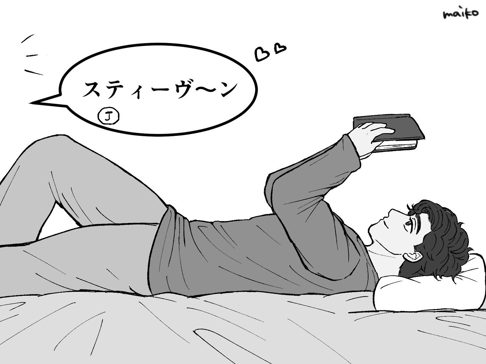 maiko on Twitter: "構ってほしいジェイク https://t.co/thsPT3vEdq" / Twitter