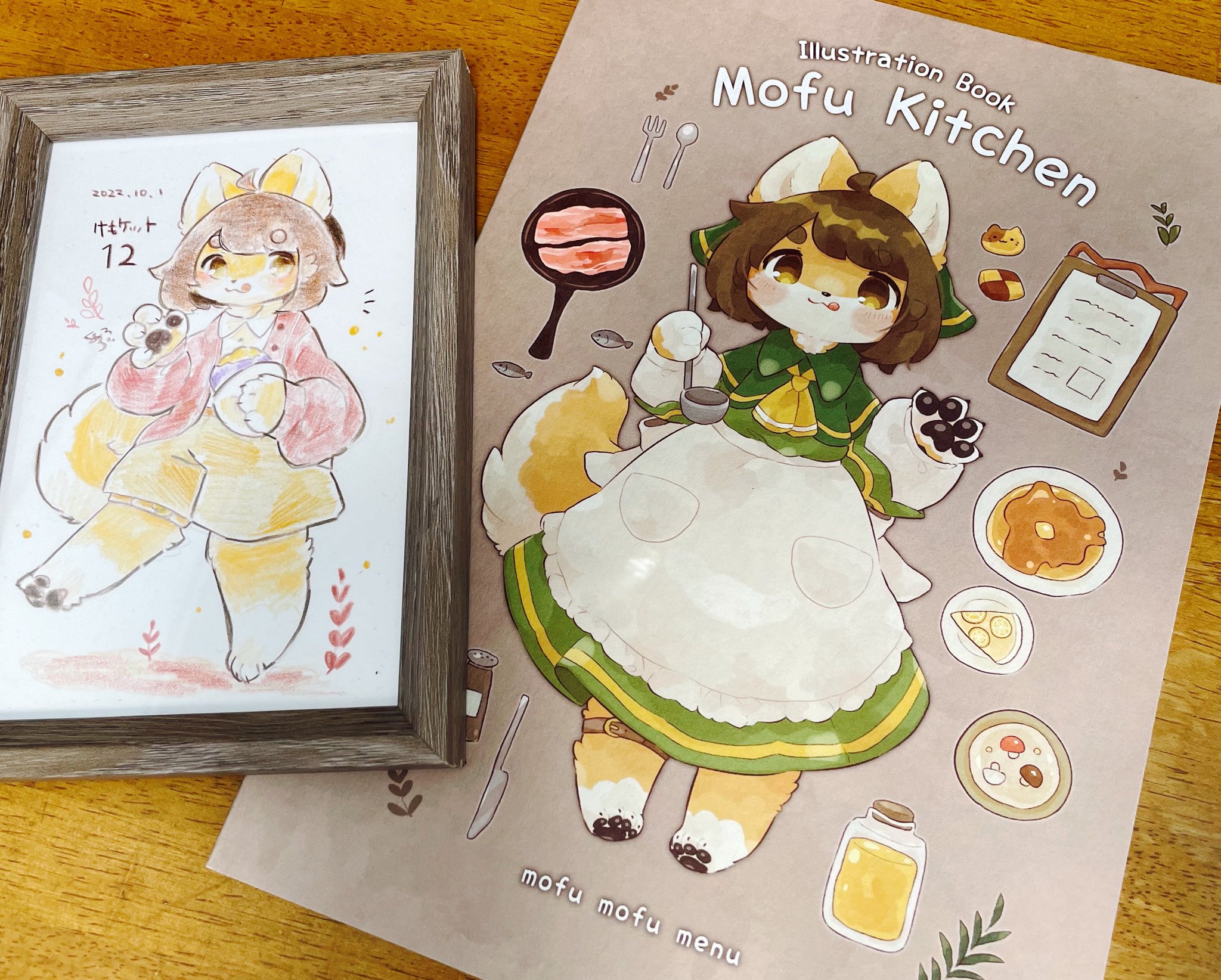 イヌナギ on Twitter: "虎黒くめづさん(@tor_kl)の『Mofu Kitchen』を拝読しました！ 良い香りがしてくるような料理&キュートなケモっ子ちゃんたち…どの作品も、珠玉 ...