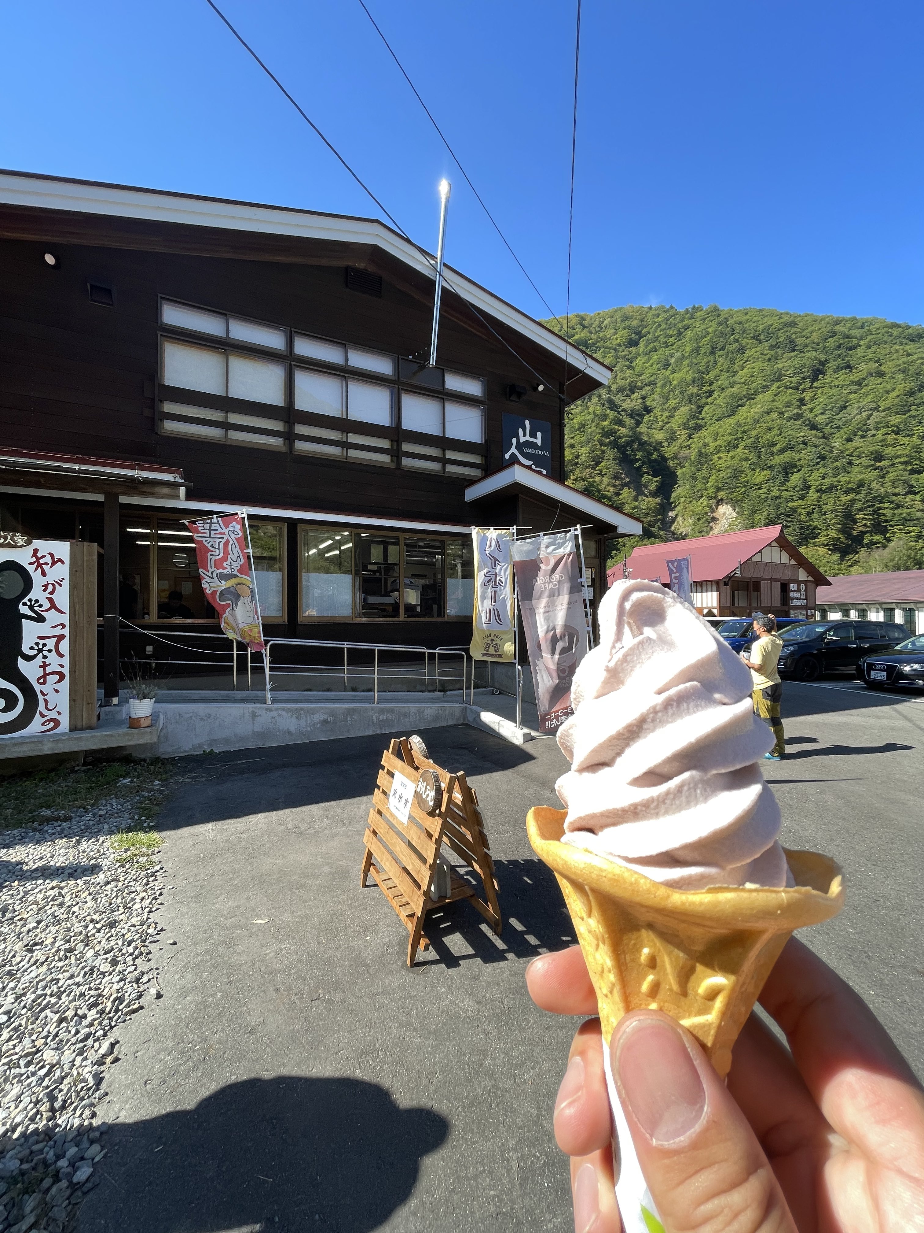 masayan@CRF250RALLY & RX-8🔰林道初心者🔰 on Twitter: "林道走破して、檜枝岐でライダーズノルマ達成😆 https://t.co/mLqZZ13a4j ...