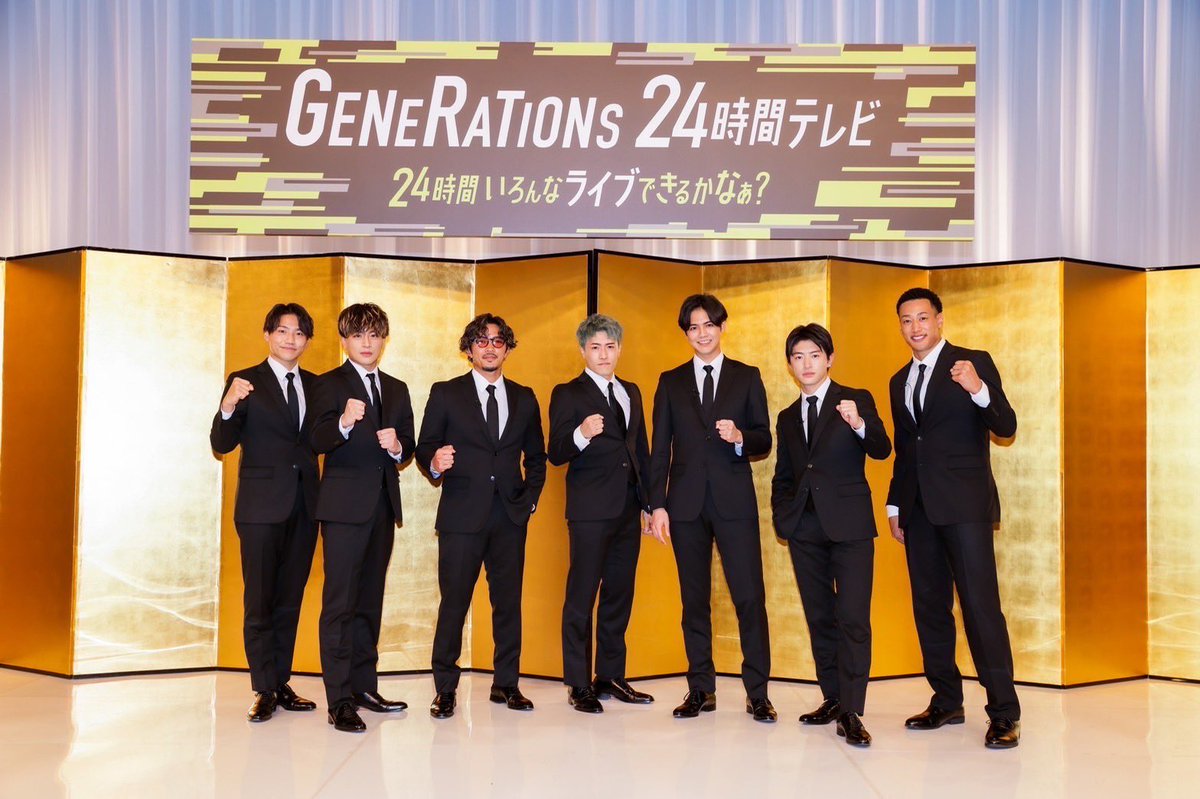GENERATIONS' way to the World on Twitter: "【Repost from GENERATIONS’s Twitter】 #GENERATIONS ...
