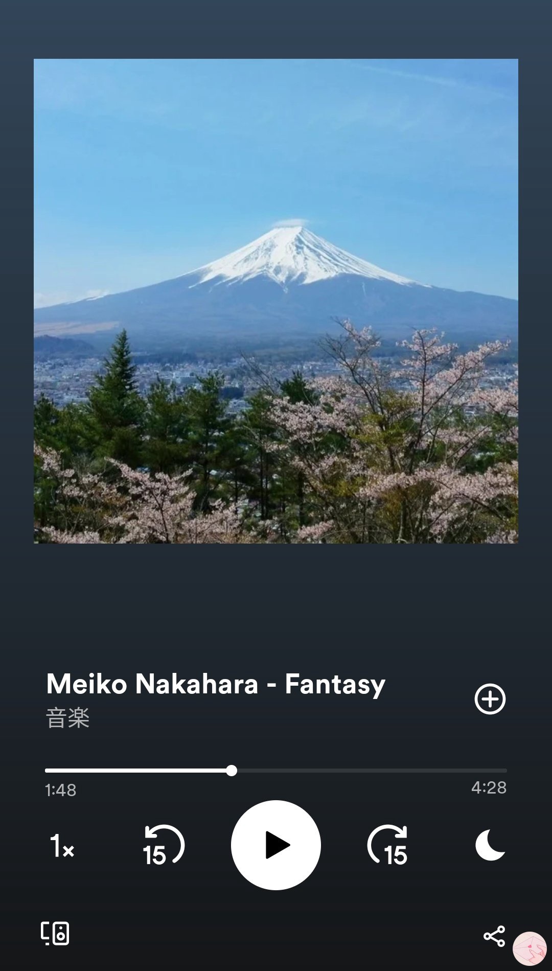 JAPANFESS TERANG on Twitter: "*jpf Mau minta saran lagu yang vibesnya kayak lagu ini? https://t ...