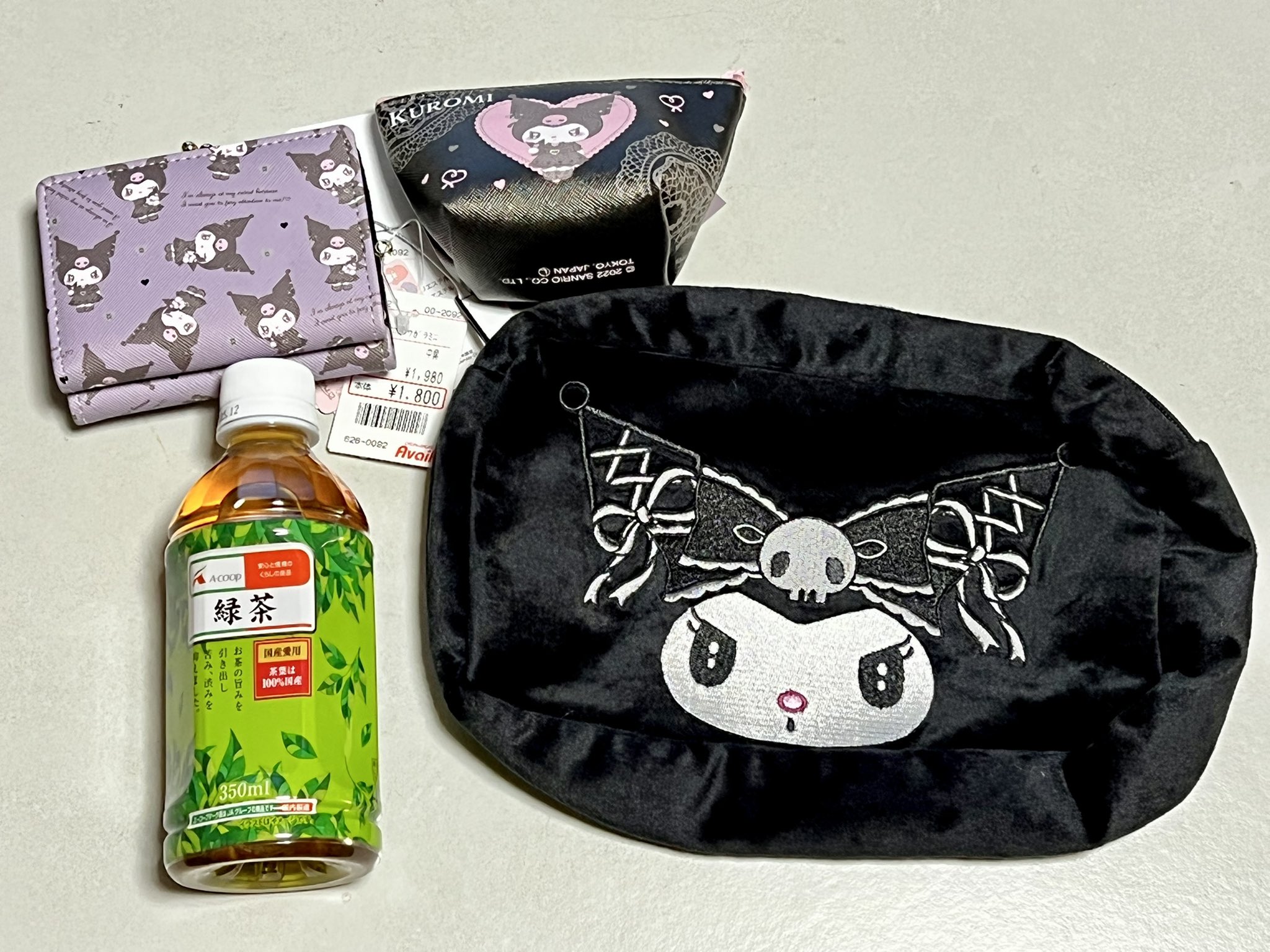 みや on Twitter: "@ryo_umama こっちなら手に入ったわ https://t.co/JzR2UbwacJ" / Twitter