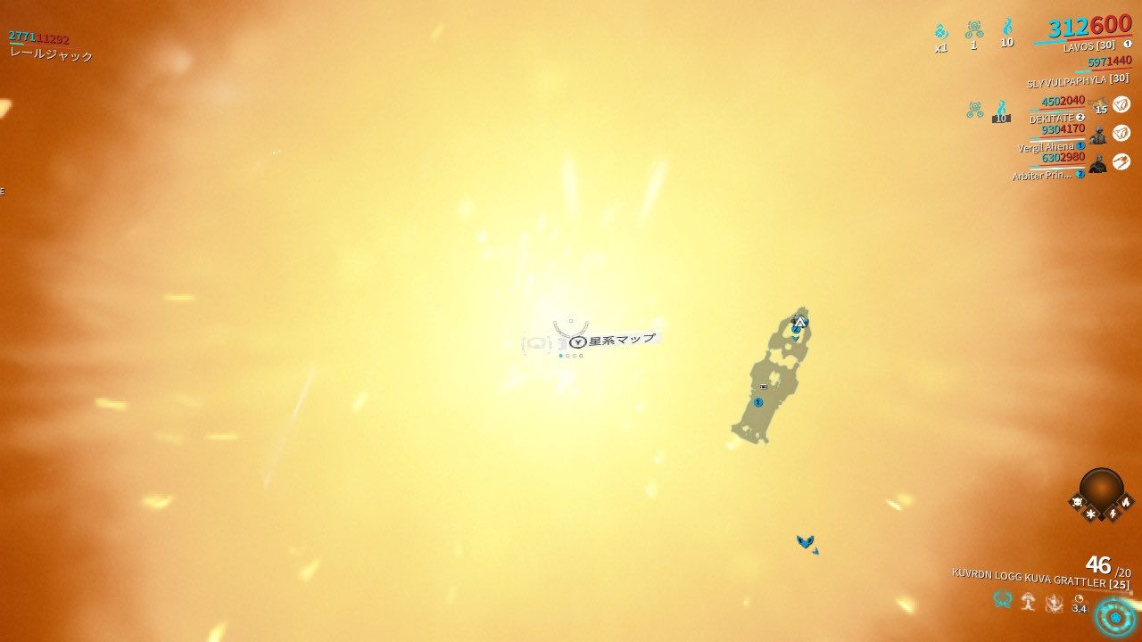 フォーマ喰らいのバルパファイラ on Twitter: "@ROXY_10no https://t.co/9N0PMe0qnW" / Twitter