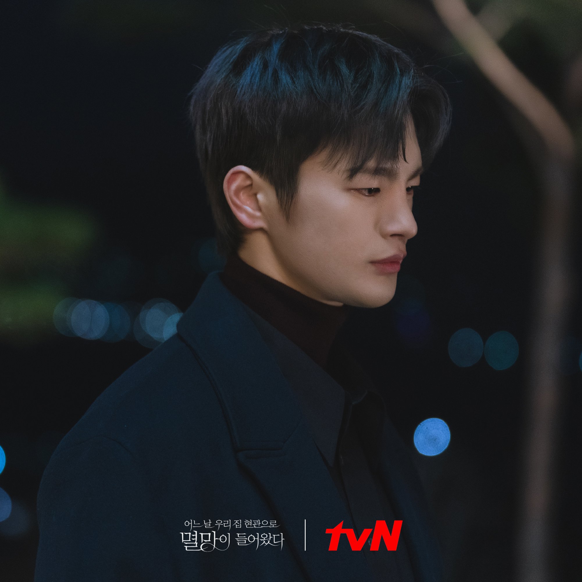 K-Drama Menfess on Twitter: "•kdm• tolongin sender lagi termyulmang-myulmang, menyesal baru ...