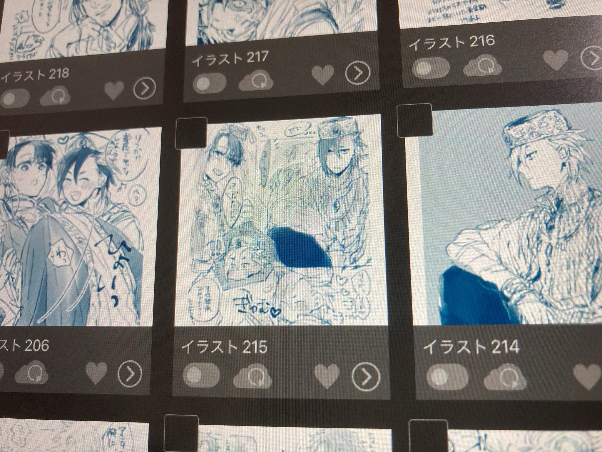 木っ端微塵になったktの墓 On Twitter ここら辺のたたーるの少年王ドのパラレルとか Uyrcklbbae Twitter 
