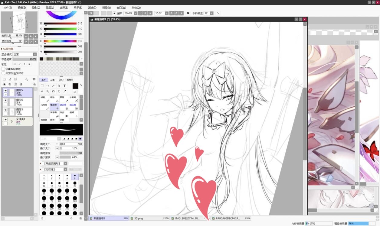 苮宇xy_Wang on Twitter: "#arcaea_art 李在赣神魔 https://t.co/1PKuJ1xawo" / Twitter