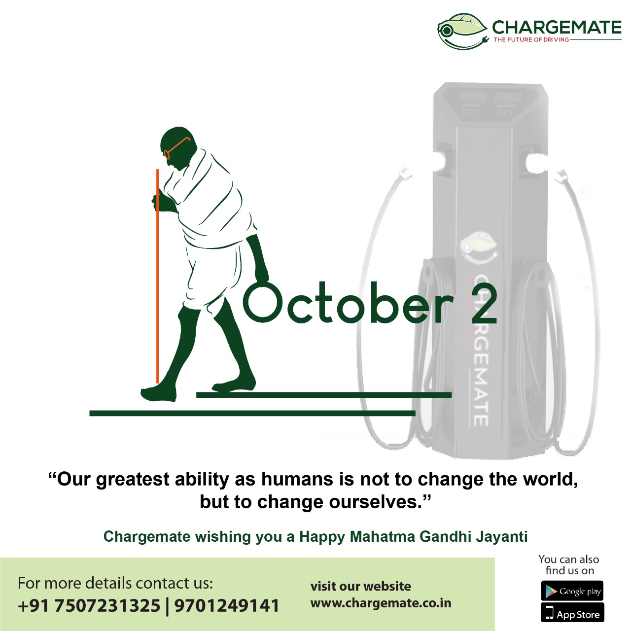 Charge Mate (@charge_mate) / Twitter