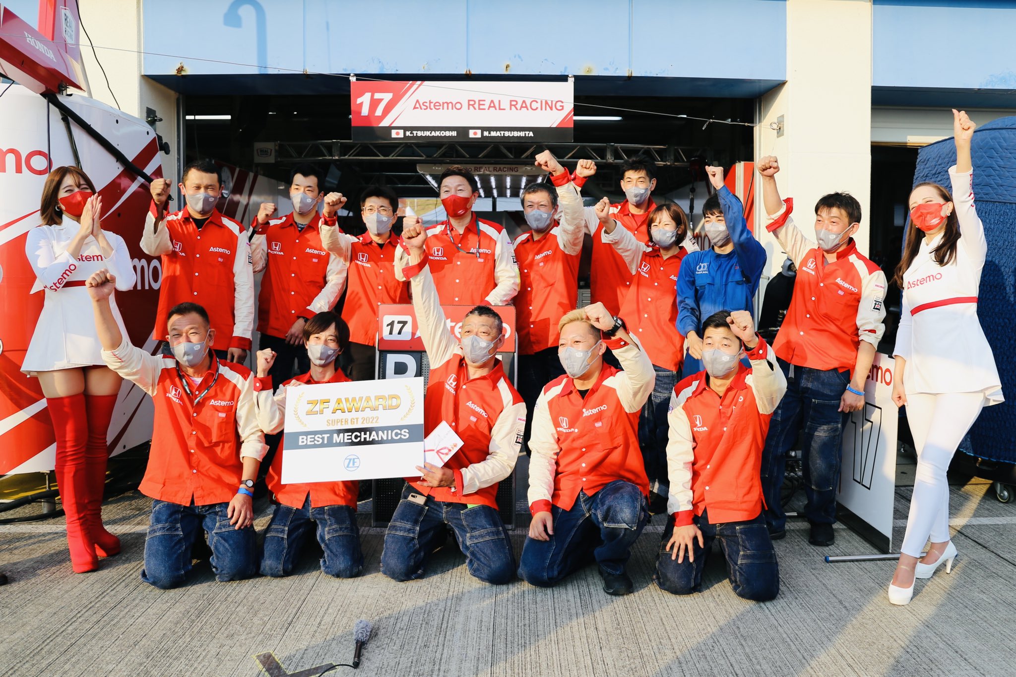 日立Astemo on Twitter: "SUPER GT Rd.7 オートポリス🚘 今回のMVPであるチームメカニック&スタッフの皆さんです👏👏👏 本当にかっこよかった👍 #日立 ...